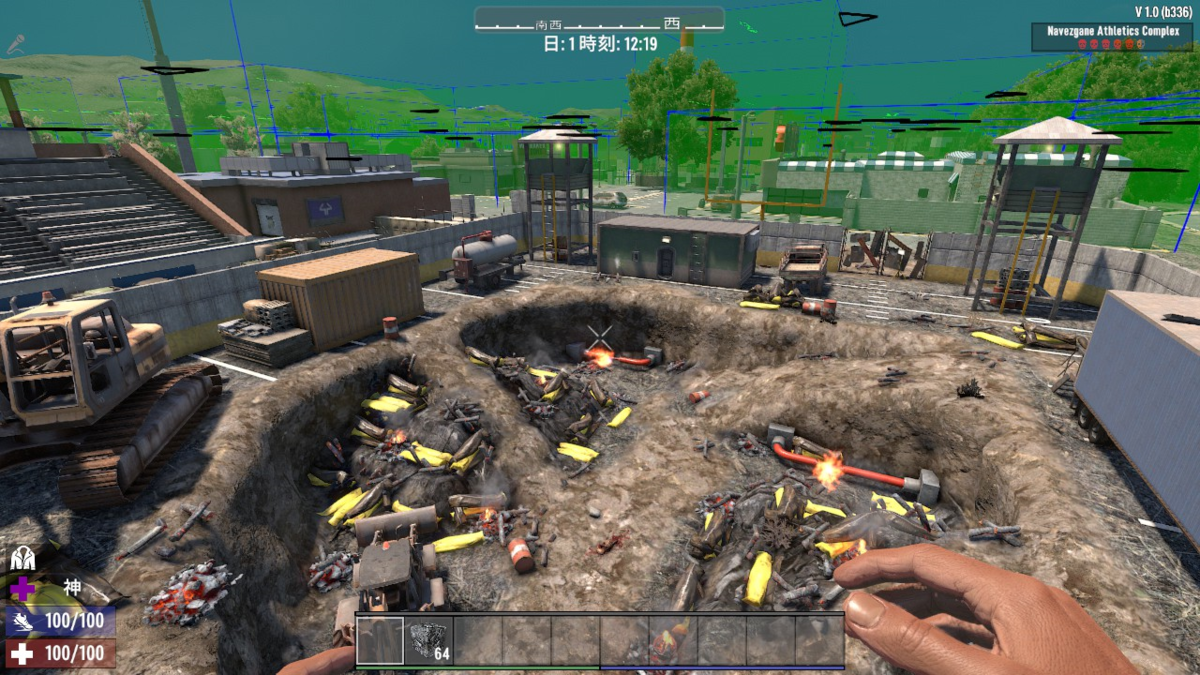 【7DTD正式版】建物攻略感想【v1.0】 - material_yard’s diary