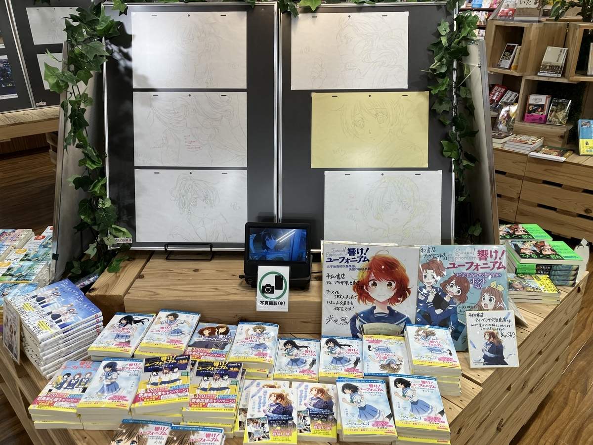 淀みに浮かぶ泡沫は