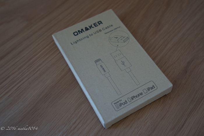 iPhoneに最適なOmakerのLightningケーブルをレビュー！リバーシブルなUSB端子が快適！ - いつも向かい風