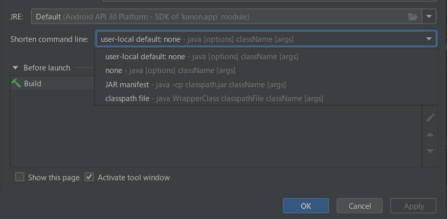  IntelliJ 2020 Command Line Too Long 