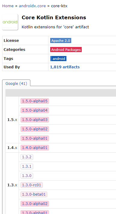 【Android R(30)】全画面表示の方法【Compatあるよ】 - アプリ開発備忘録