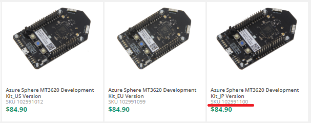 MT3620開発キットを買う前に知っておくべきこと - matsujirushi’s blog