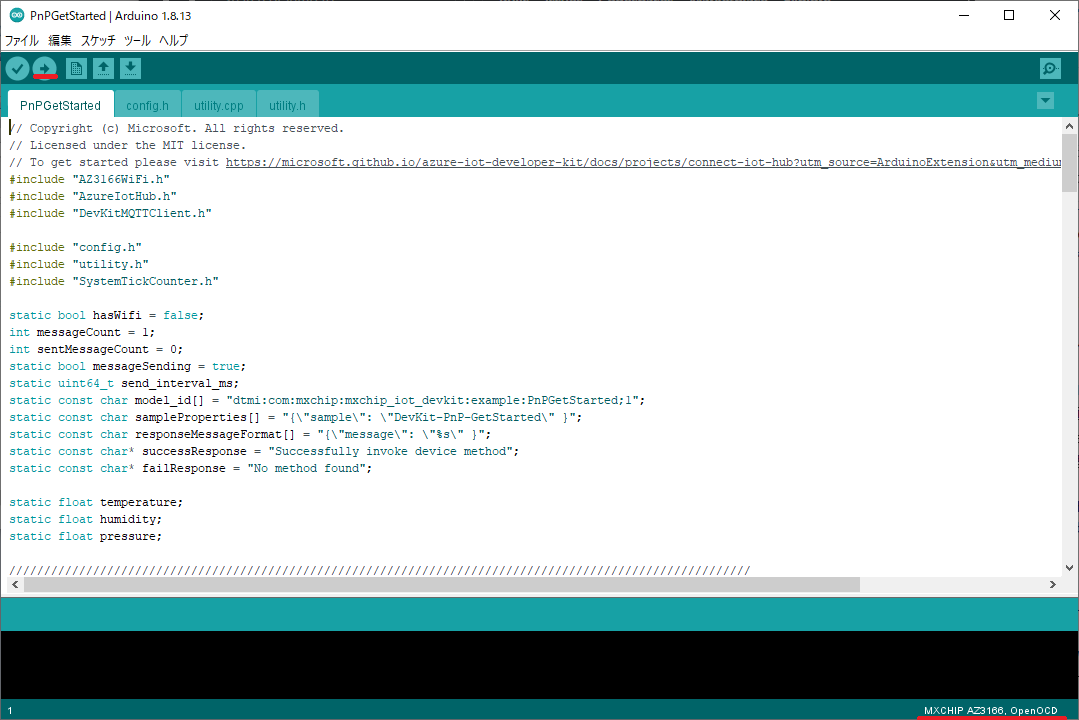 AZ3166 で IoT Plug and Play サンプルコードを動かす - matsujirushi’s blog