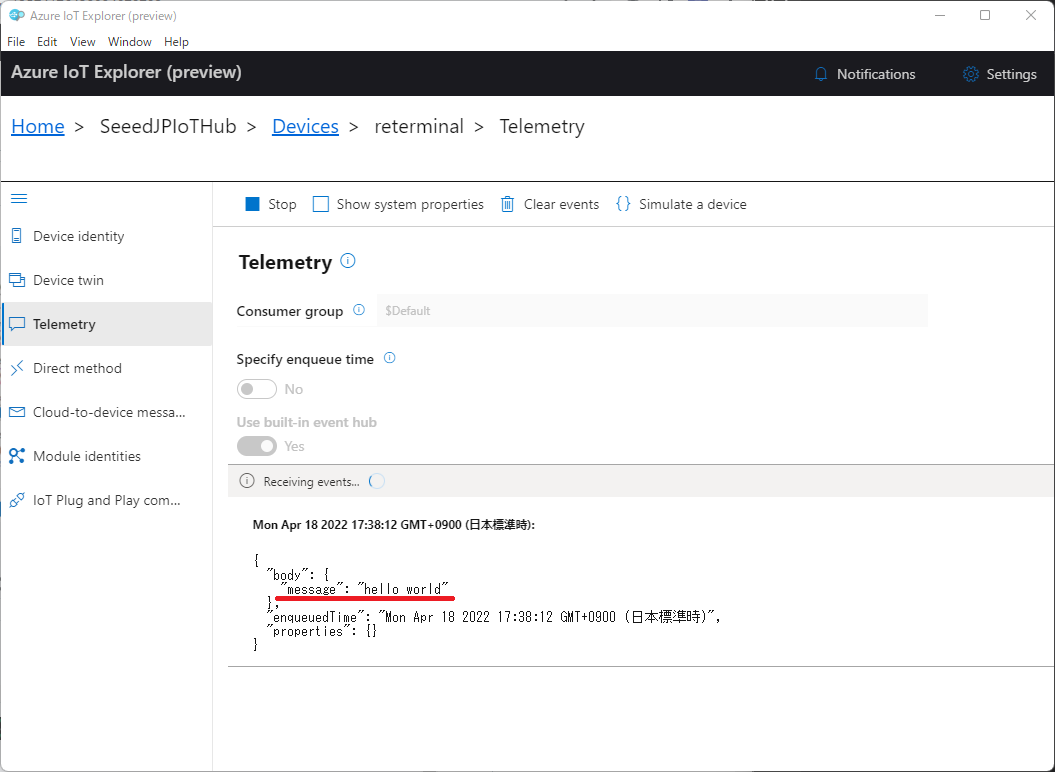 reTerminalのハードウェアセキュリティ - Azure IoT Hubと繋ぐ - Seeed K.K. エンジニアブログ