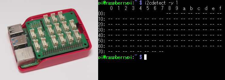 I2Cの0x03～0x07がbullseyeで使えない！？ - Seeed K.K. エンジニアブログ