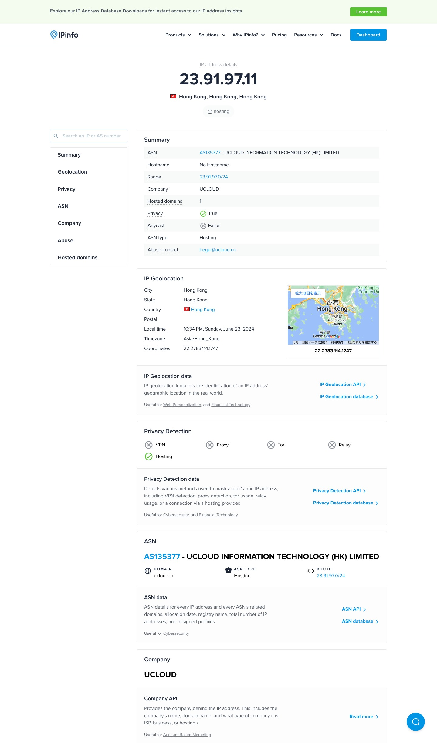 Cloudflareの調整と画像の外部呼び出し禁止設定 - mattintosh note