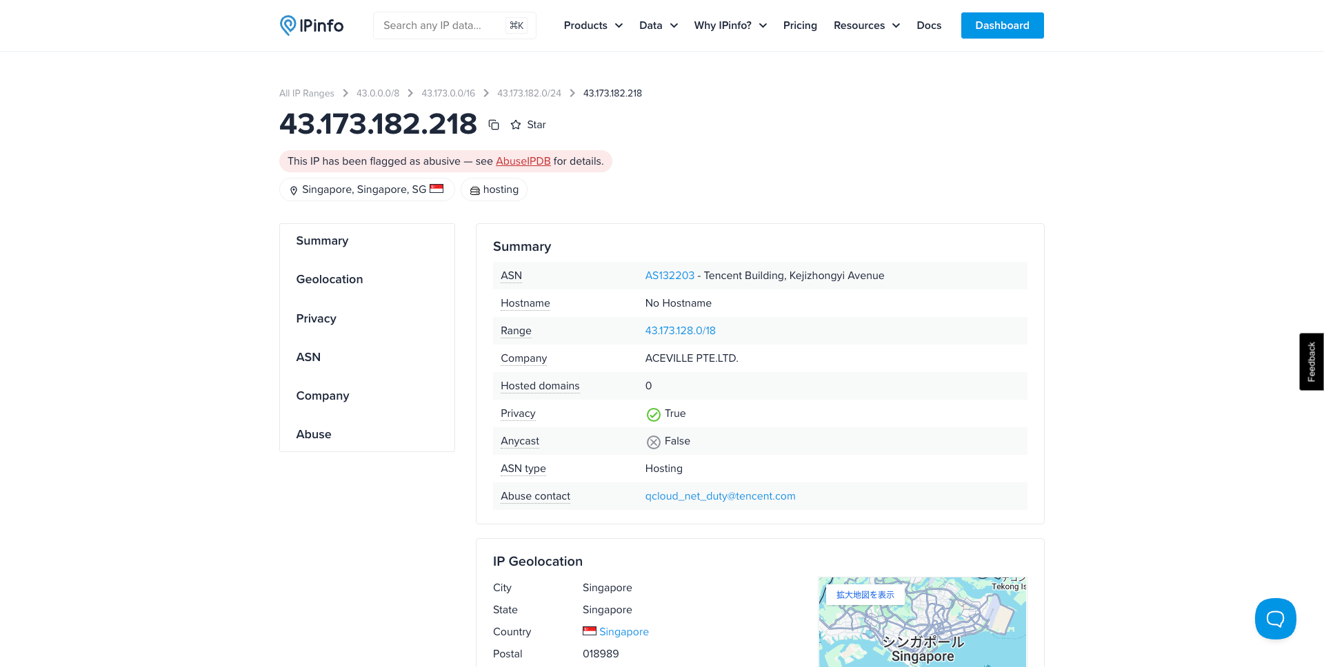 43.173.182.218 シンガポールから変なアクセスが来てる - mattintosh note