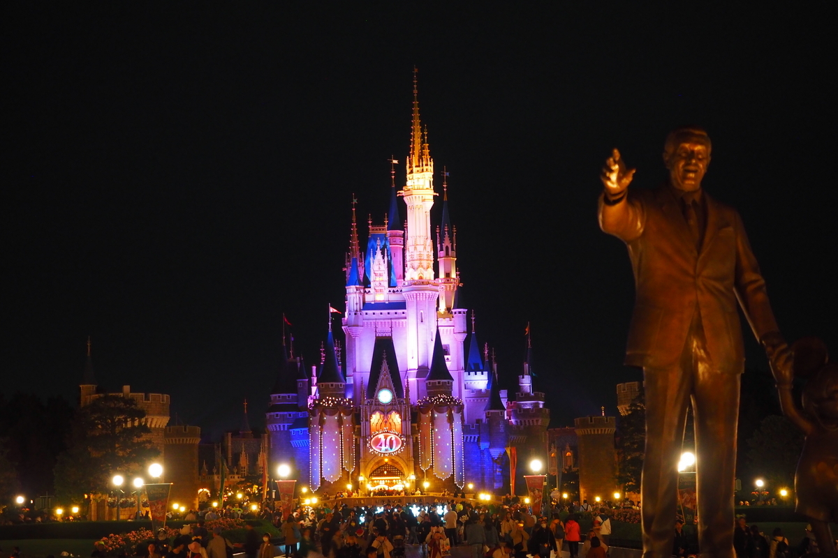 Disney and KINSHICHO 旅行記 〜ディズニーランド編〜 - MAPO堂