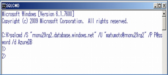 SQL Azure へ SQL Server 2008 sqlcmd ユーティリティから接続 - matu_tak’s blog
