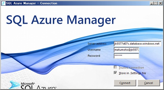 SQL Azure Manager で GUI 操作（オブジェクト エクスプローラー代わり） - matu_tak’s blog