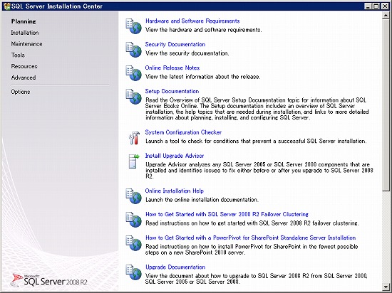 SQL Server 2008 R2 RTM（US版）のインストール画面 - matu_tak’s blog