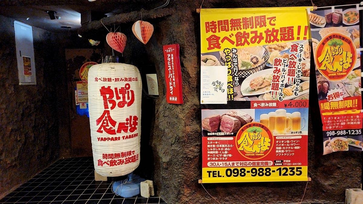 ラッシュデュエル：「レジェンド覚醒パック」Part.4（ノーマル） - Spring's Diary