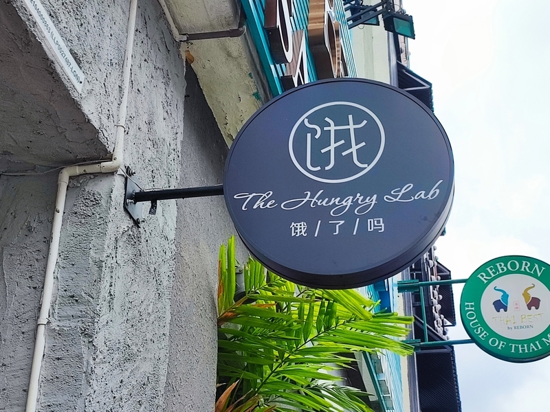 【珈琲ガチ勢の君へ ベトナム×イタリアコーヒー】THE HUNGRY LAB ＠Sri Petaling, KL - とある在外庶民邦人 〜マレーシア移住編〜