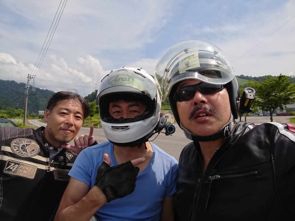 MOVIE🎥 2018 July 3 Guji Motoki Max 🏍🏍🏍 - Bikers Hi