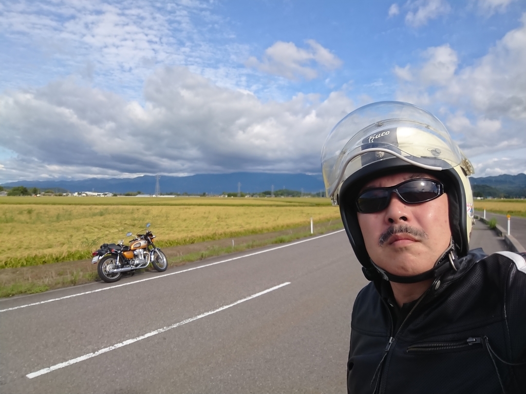 久しぶりの青空 - Bikers Hi