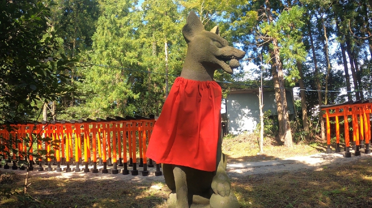 【MOVIE】Otomo Inari shrine ⛩ - Bikers Hi