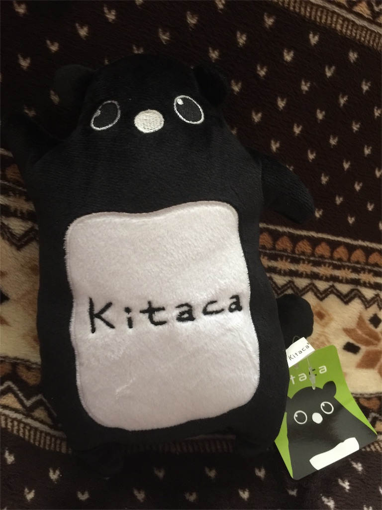 スタンド型の北海道キヨスクで買ったKitacaぬいぐるみ！ - まゆまゆぱーてぃー