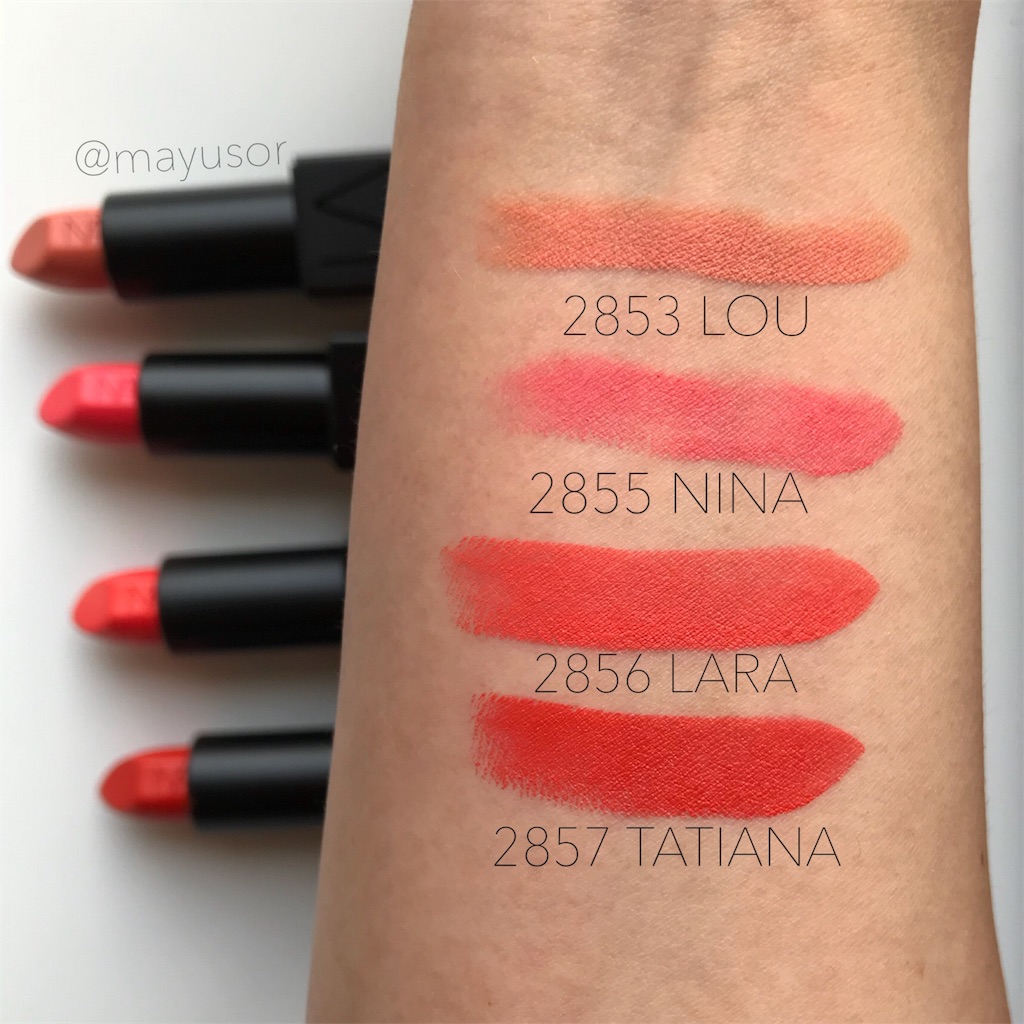 NARS オーデイシャスポップコレクション - mayusor