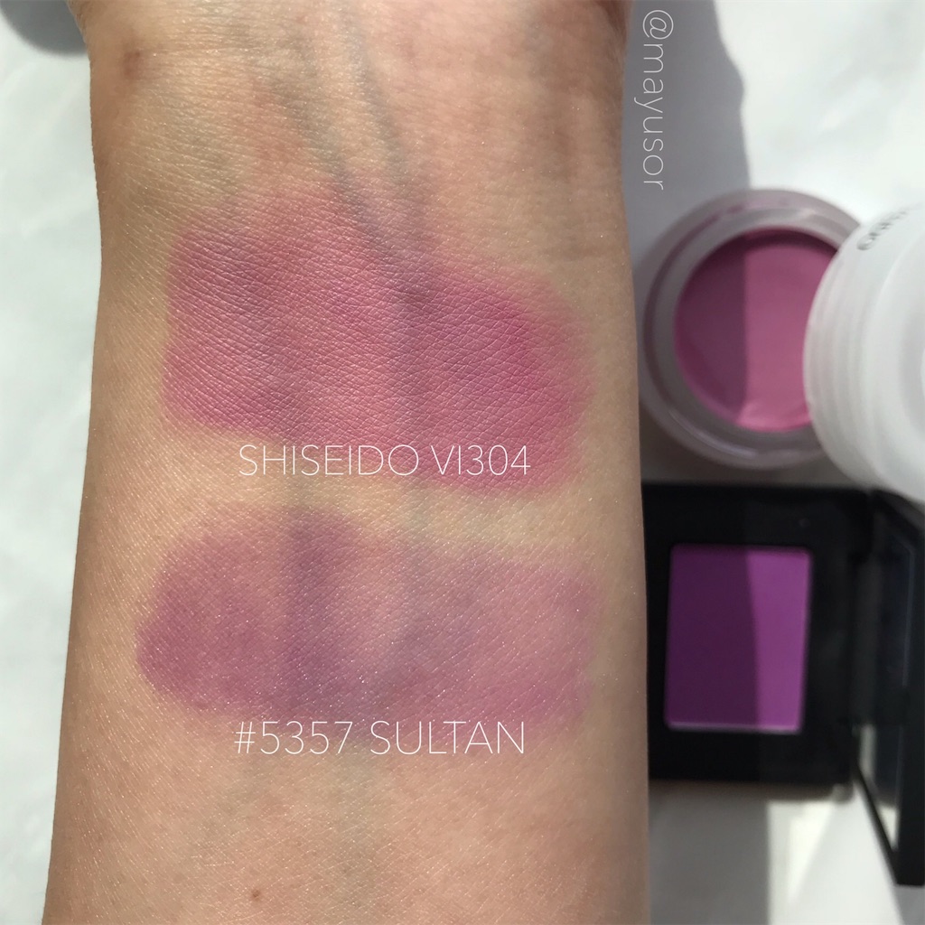 NARS シングルアイシャドー#5357 SULTAN - mayusor