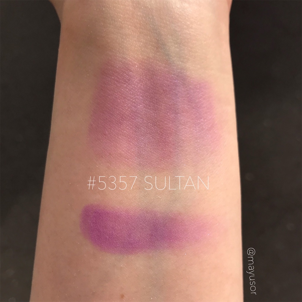 NARS シングルアイシャドー#5357 SULTAN - mayusor