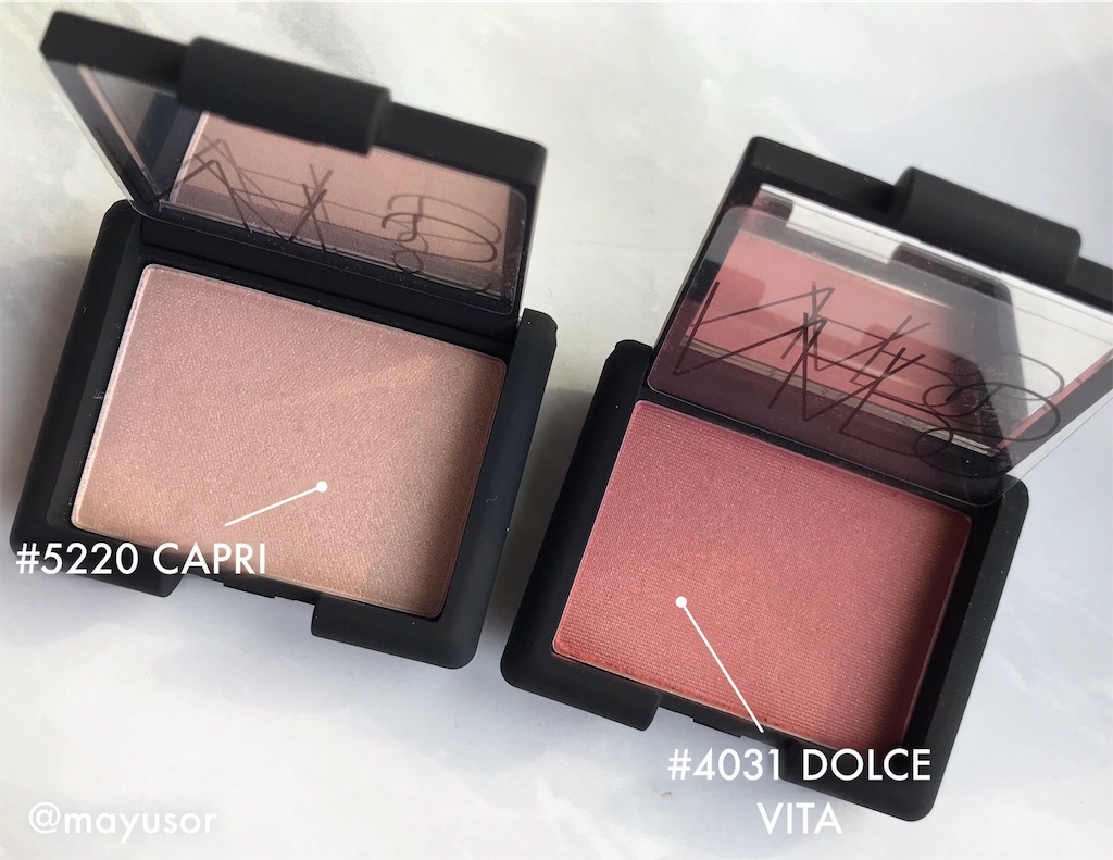 NARS リトルフェティッシュ #8376 - mayusor