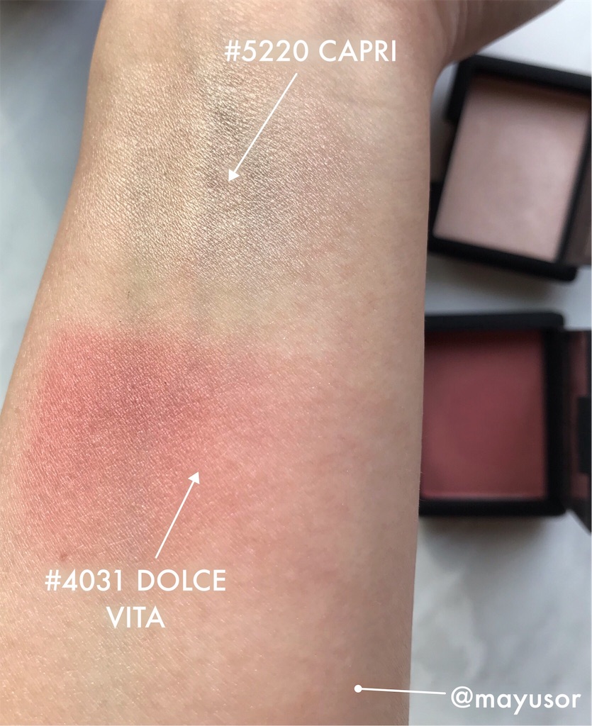 NARS リトルフェティッシュ #8376 - mayusor