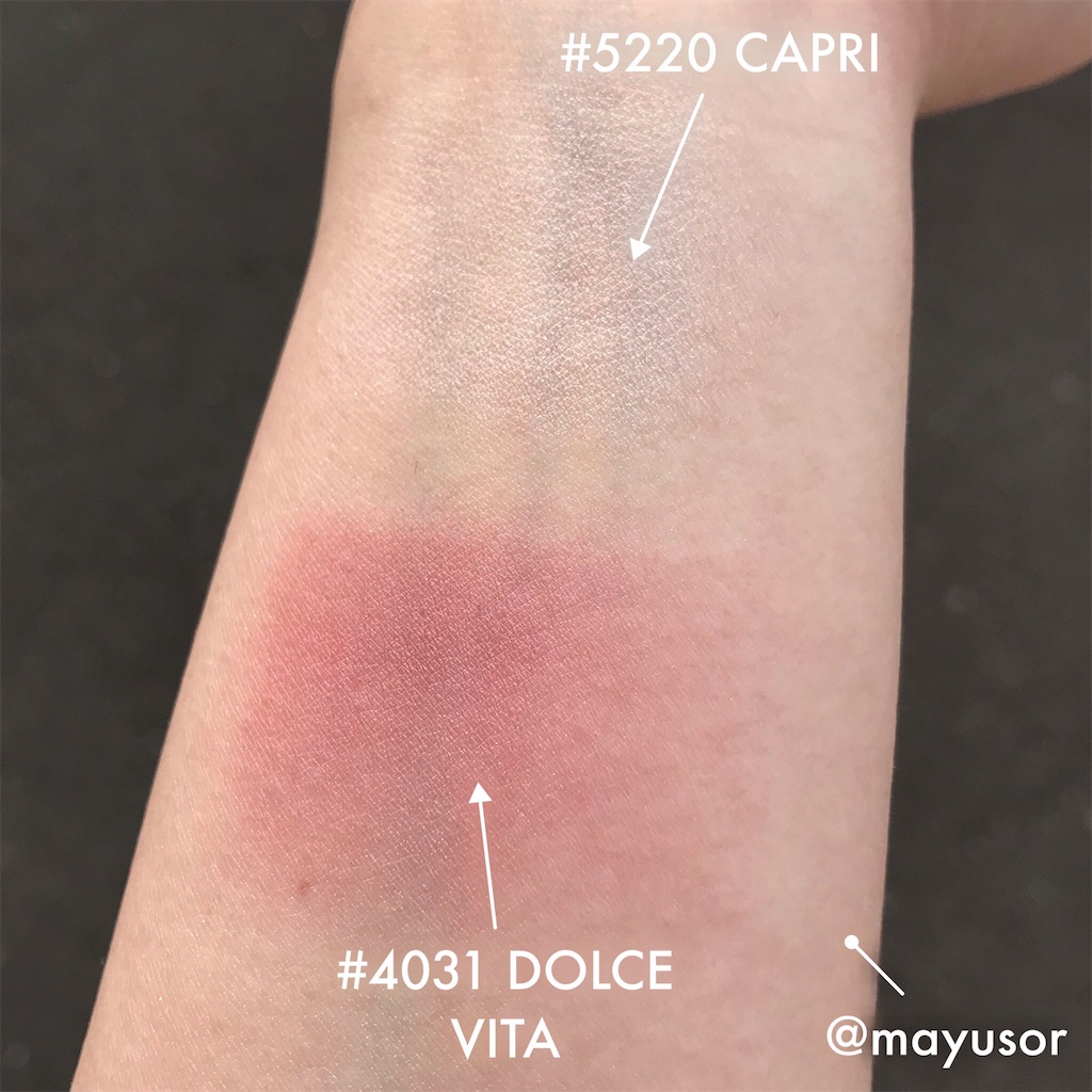 NARS リトルフェティッシュ #8376 - mayusor