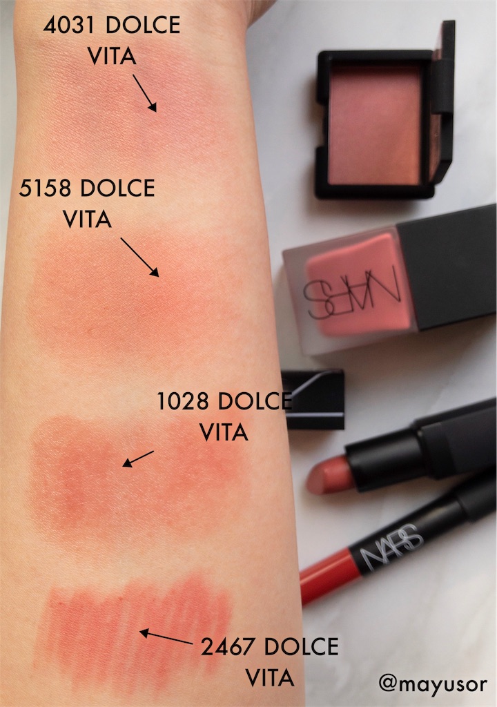 NARS ドルチェビータシリーズ - mayusor