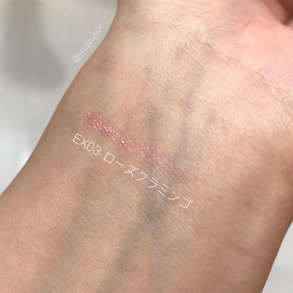 CHICCA スパークリングポットライナーEX03ローズフラミンゴ - mayusor