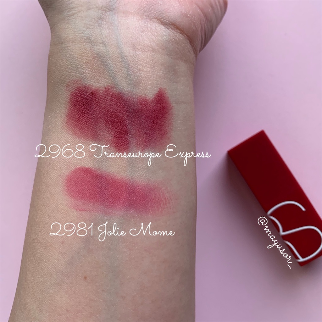 リニューアルしたNARSのリップスティック【前編】 - mayusor