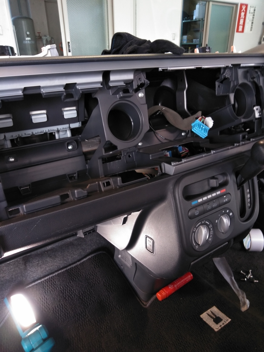 HE22S ラパン ディスプレイオーディオ&バックカメラ取付 - Miyazawa Battery's 「Area-38」