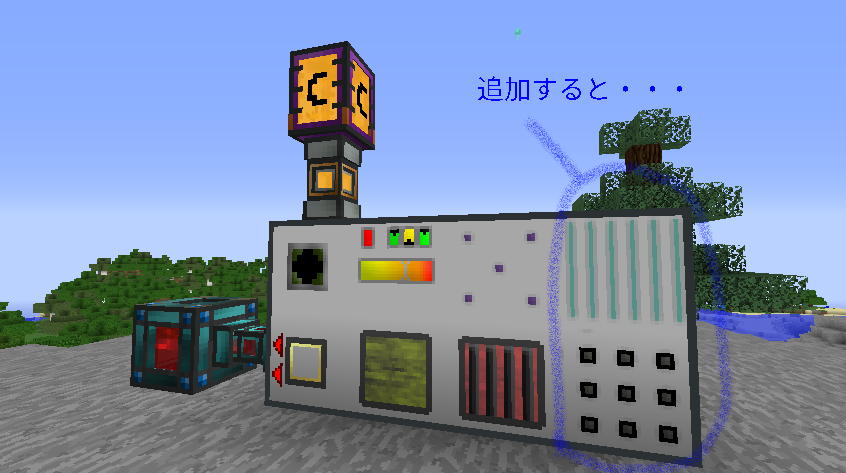 Advanced Generators 【基本編】 - マイクラのModについて調べたことをメモします（仮）