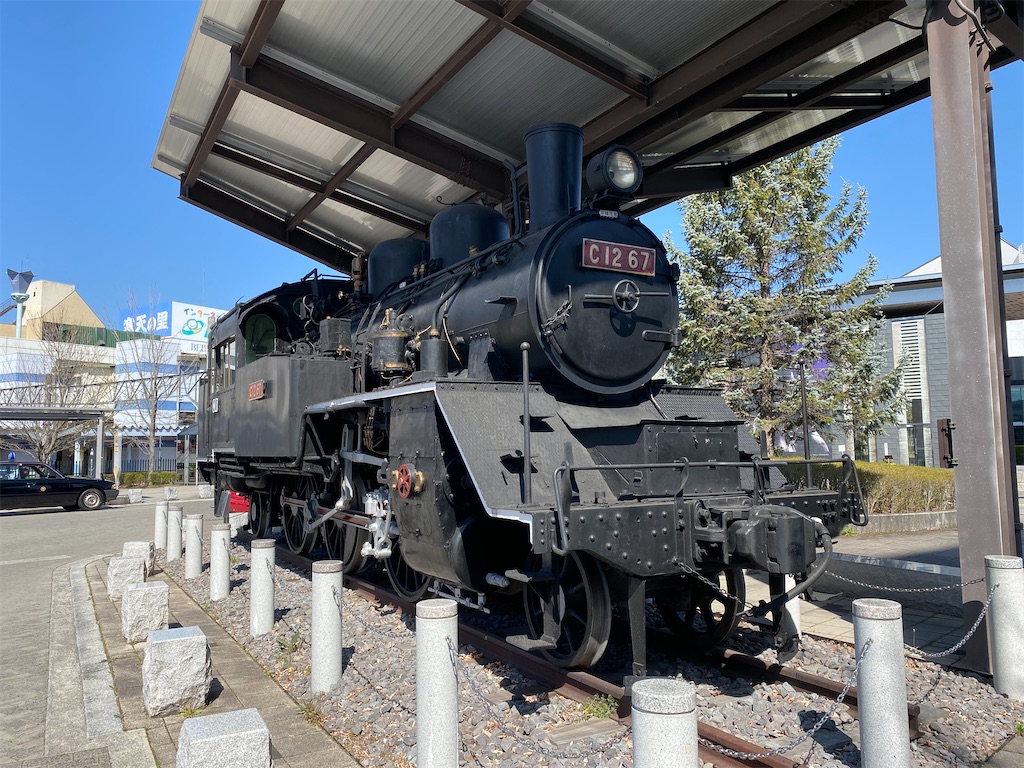 C12 67 - 走ルンですノート