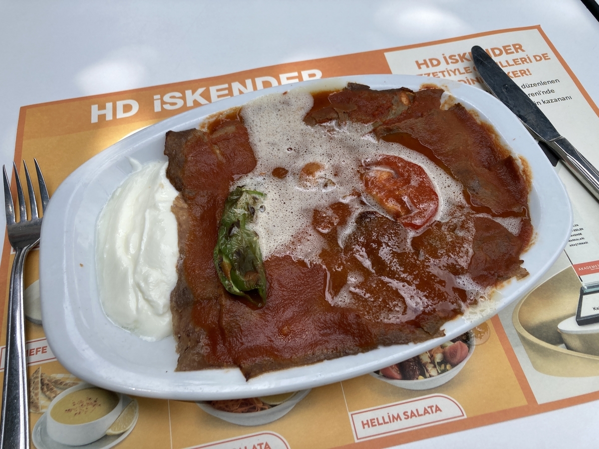 İstanbul ‘HD İskender’ - マコノヒーの所感