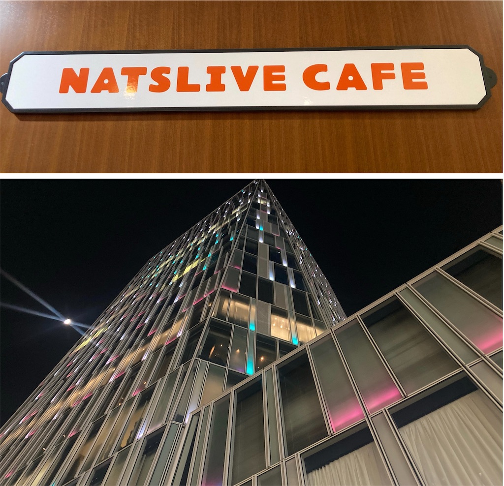 NATSLIVE 薮島朱音SPクッキングレポート（2024.5.16） - mechirenのブログ