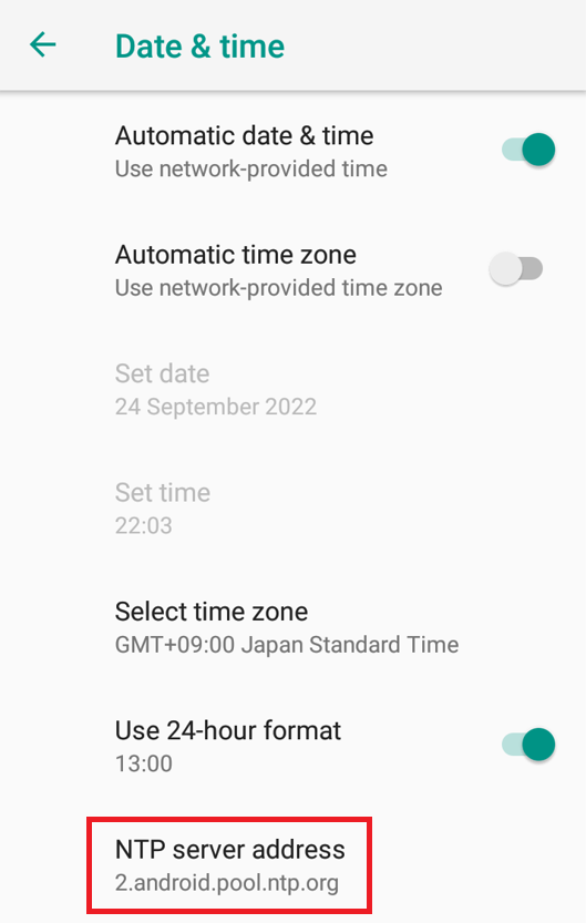 NTP（Network Time Protocol）とは - mediocretech’s blog