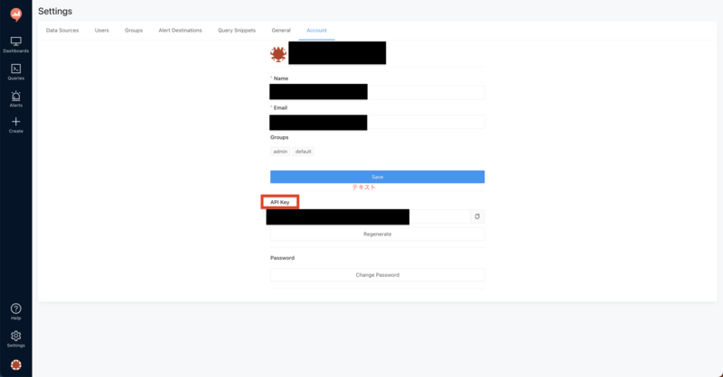 PythonからRedashを実行する話 - ミツモア Tech blog