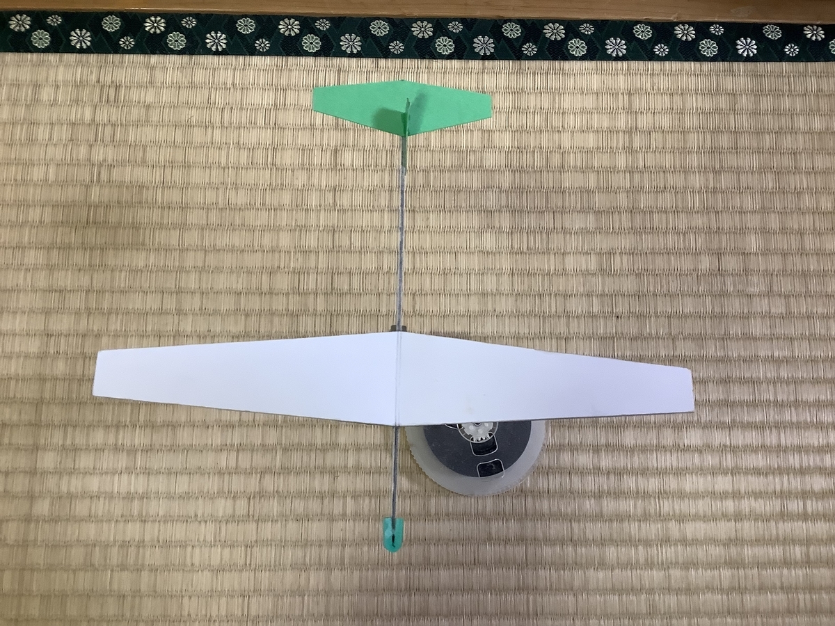 紙飛行機S-2 - めがねふくろうのてるてる紙飛行機製作記