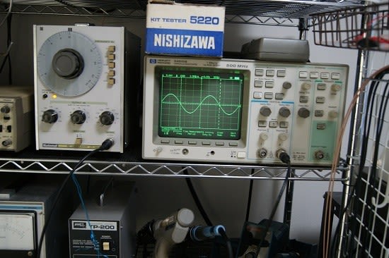 VP-7201A 発振器メンテナンス - ガラクタな部屋