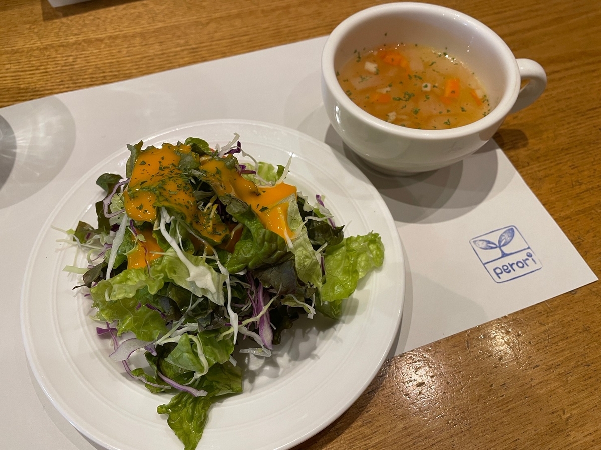 手こねハンバーグが推しのかわいい洋食屋peroriペロリ（愛知県刈谷市） - 子育て記録あれやこれ