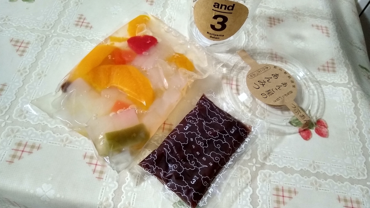 "ちょうどいい"感が嬉しい！あんこ屋さんのあんみつ「and 3」 - 365日のごはんと空