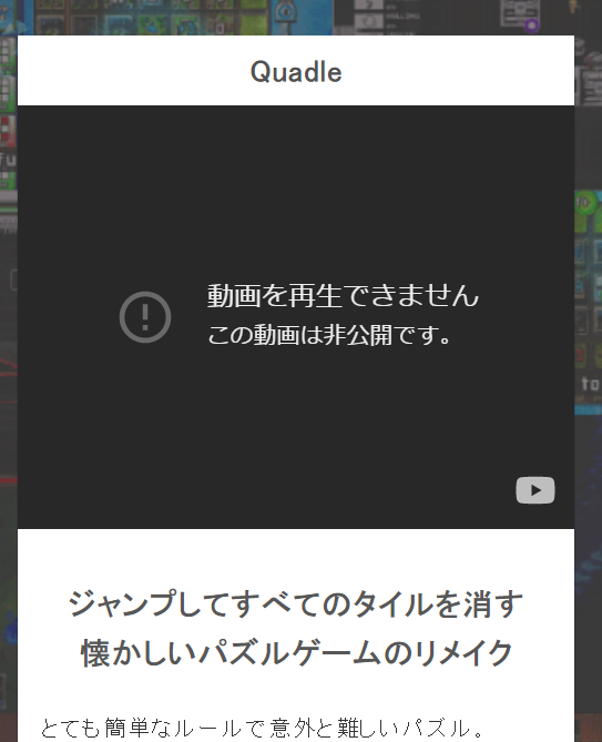 Unityへの反逆 - HEDONISTIC PIXEL ART(跡地)