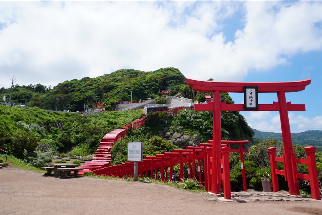 日本縦断デリカ旅28日目 仁保中〜川棚 - melcatの自己満族