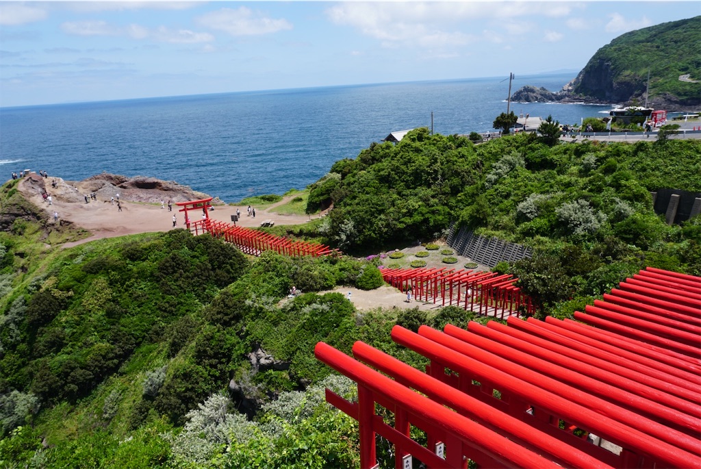日本縦断デリカ旅28日目 仁保中〜川棚 - melcatの自己満族