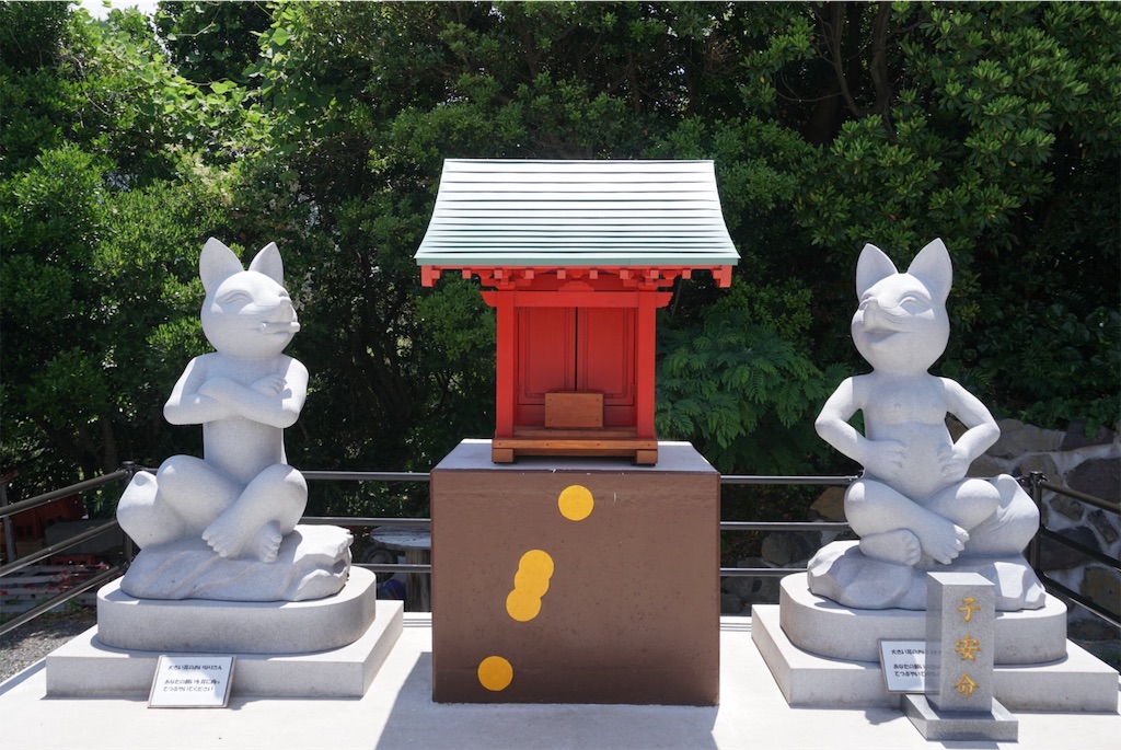 melcatの自己満族