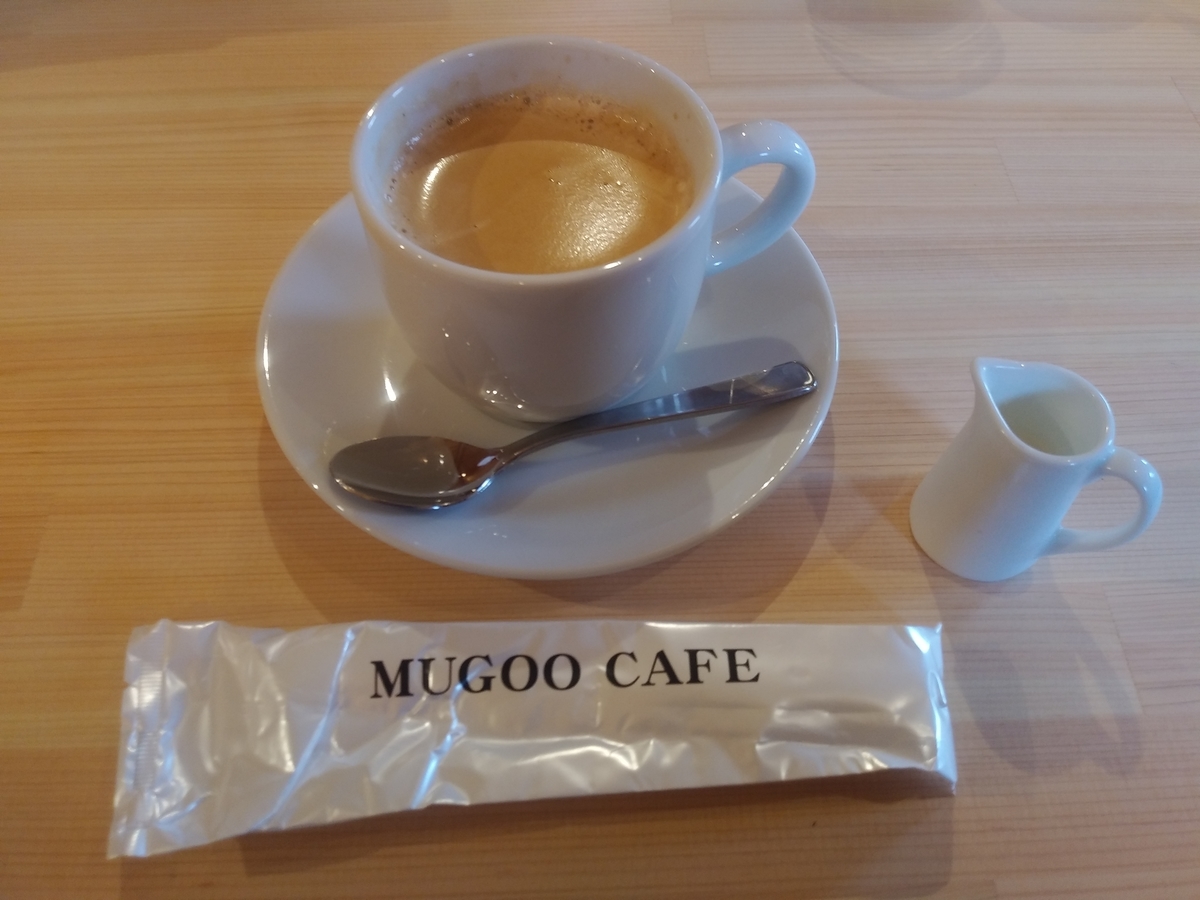 MUGOO CAFE（マグー カフェ） - 茨城カフェ巡り ～写真多めのカフェブログ～