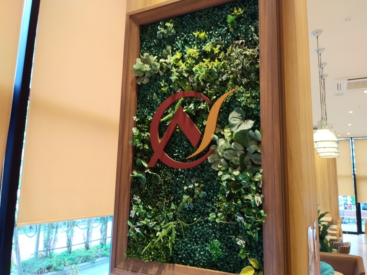 N’s cafe - 茨城カフェ巡り ～写真多めのカフェブログ～