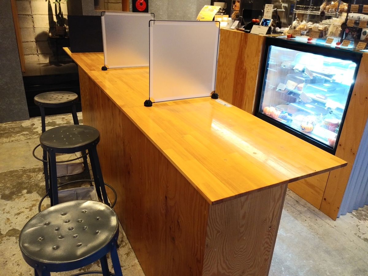 Cup of Mercy's（カップ・オブ・マーシーズ） | 茨城カフェ巡り ～写真多めのカフェブログ～