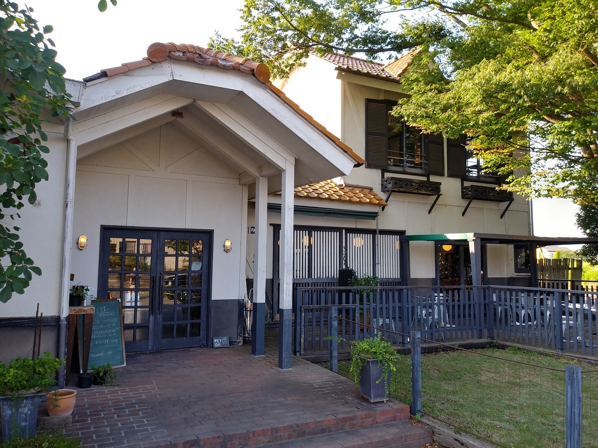 NEUTRAL cafe（ニュートラルカフェ） - 茨城カフェ巡り ～写真多めのカフェブログ～