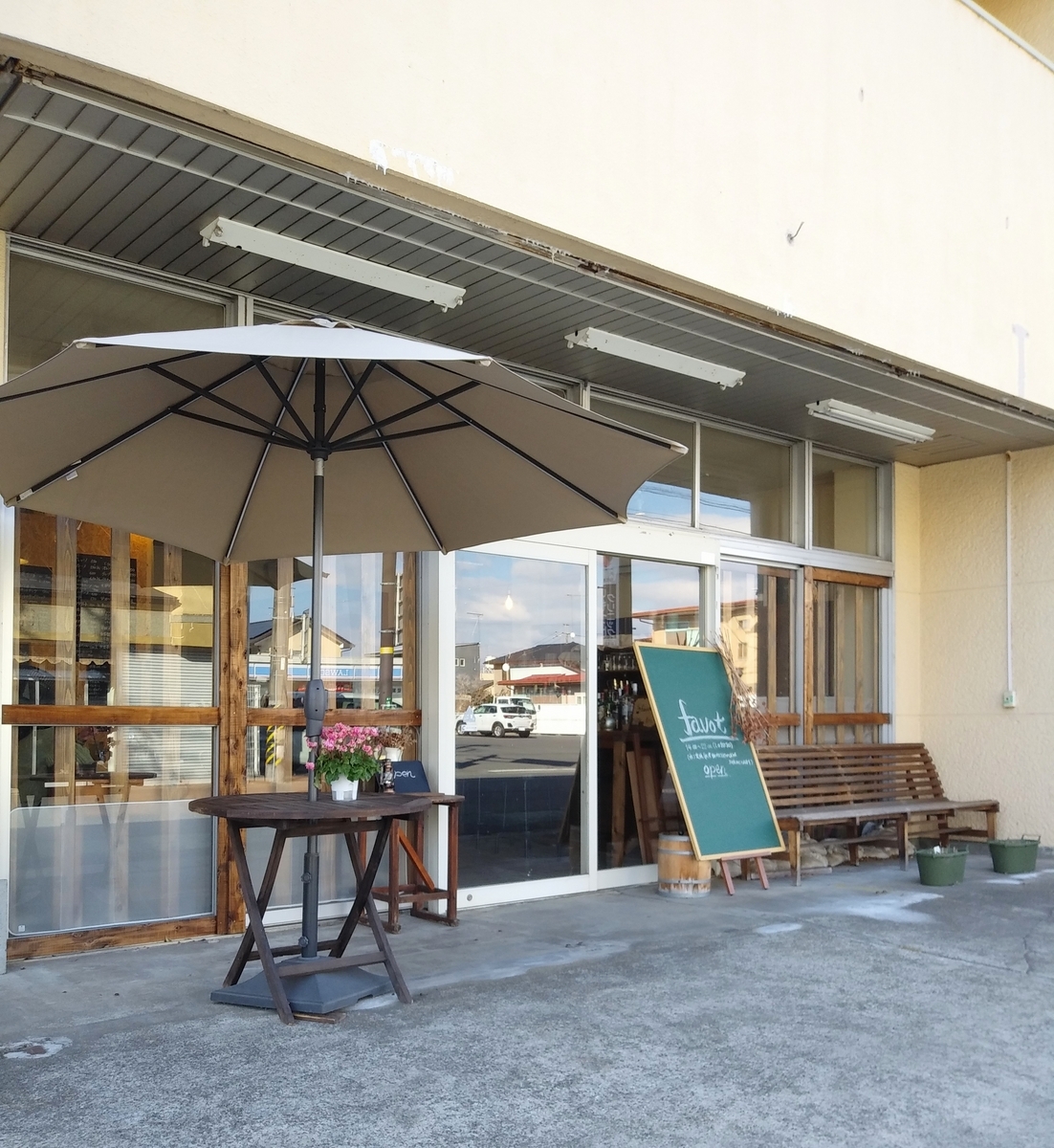 favot - 茨城カフェ巡り ～写真多めのカフェブログ～